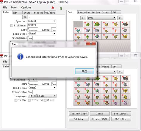G1g2 Not Japanese Japanese · Issue 2074 · Kwschpkhex · Github
