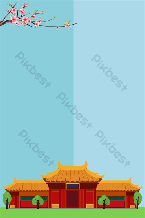 Vector Flat Historical Building Classical Architecture Background Backgrounds Psd Free