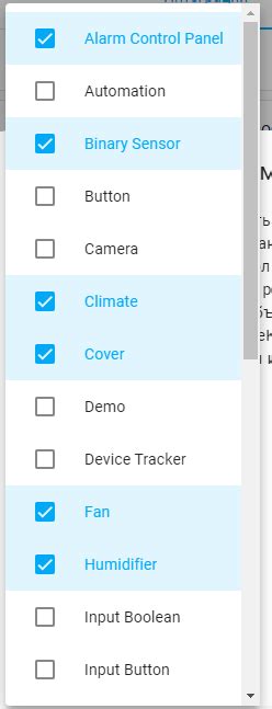 Homekit Integrations Configuration Home Assistant Community