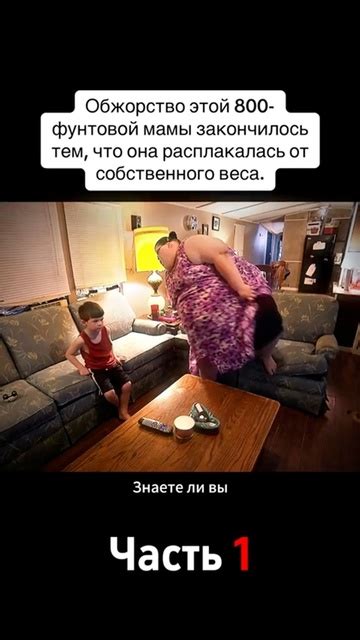 Клипы Как называется фильм