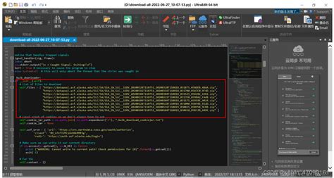 Asf网站自带python脚本完成sentinel 1数据自动下载asf Download Python Scriptpy批量下载怎么操作