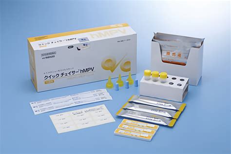 Hmpv Rapid Test Human Metapneumovirus Kit Linkseas Diagnostic Marketplace