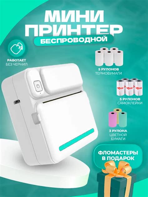 Wildberries — интернет магазин модной одежды обуви и аксессуаров