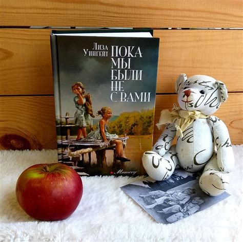 Гремучие скелеты в шкафу 97 фото