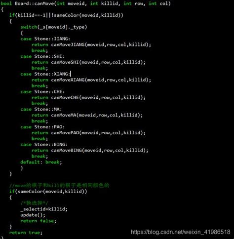 8年c大神教你开发:象棋人工智能算法的c实现(二)c人工智能算法怎样学 Csdn博客 8年c大神教你开发:象棋人工智能算法的c实现(二)c人工智能算法怎样学 Csdn博客