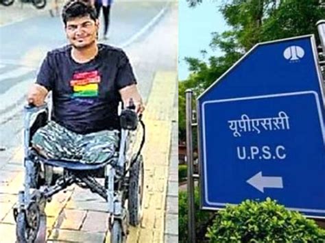 Suraj Tiwari Who Lost His Legs In Accident Clears Upsc Civil Services Zee Business