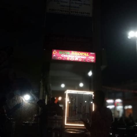 Gsb Board At Best Price In Bhopal Madhya Pradesh Star India Advertising