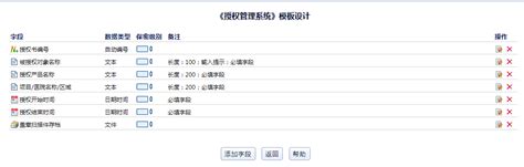 Springboot项目运行报错：caused By Javaniocharsetmalformedinputexception Input Length 1 程序员大本营