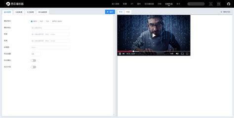 重磅开源！字节开源html5西瓜播放器：流畅、高品质的播放器 知乎