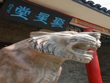 颍州西湖图册 360百科