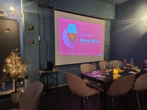 건대 와인파티 어바웃와인 다양한 사람들과 즐기는 사교모임 네이버 블로그