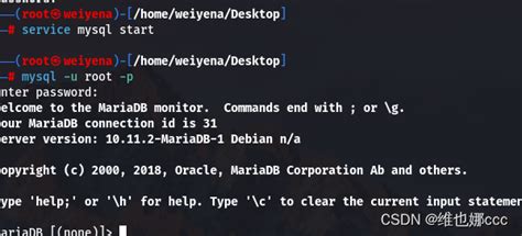 Mysql数据库操作指南：linux环境下的基础操作 Csdn博客