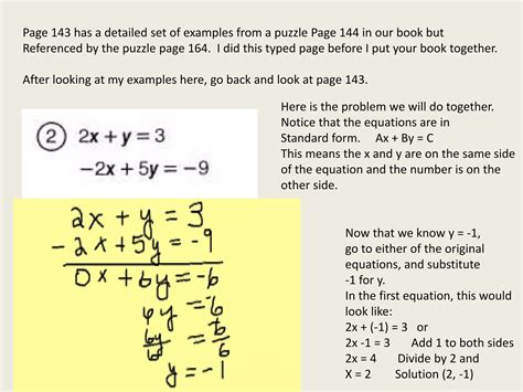 Skill28 Two Equations In Two Unknowns By Elimination Ppt