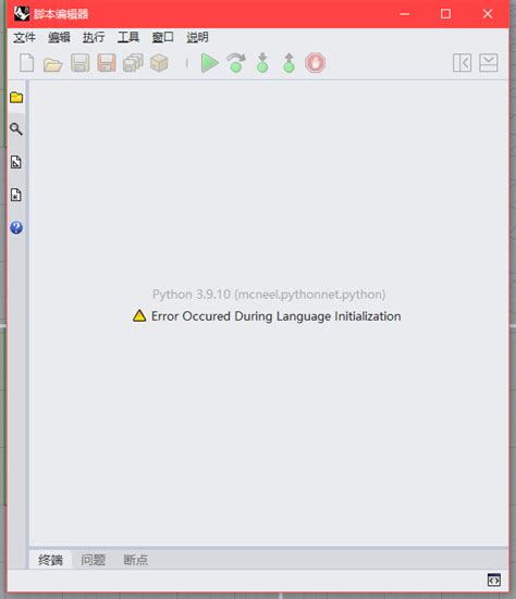Python 3 Fails To Install Pip And Initialize Scripting Mcneel Forum