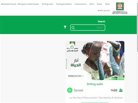 A Web App Saas App Dashboard Uiux Design Web Application Upwork
