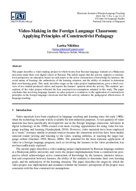 Pdf Video Making In The Foreign Language Classroom Applying Principles Of Constructivist Pedagogy