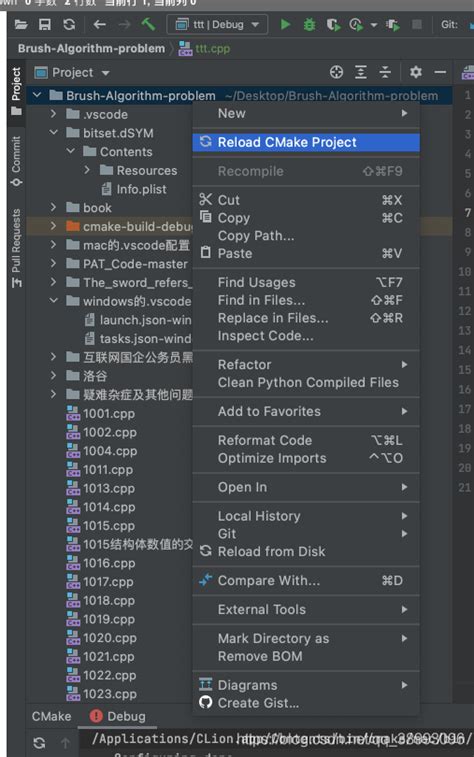 Clion刷题方法如何用clion刷落谷 Csdn博客 Clion刷题方法如何用clion刷落谷 Csdn博客
