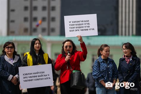 ФОТО Сэтгүүлчид Хэвлэлийн эрх чөлөөний хуулийг шинэчлэн батлахыг шаардав