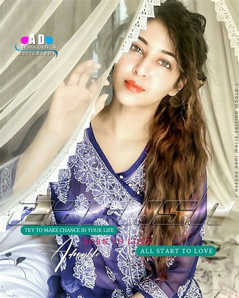 Pin On NAME DP BY AYESHA EDITX