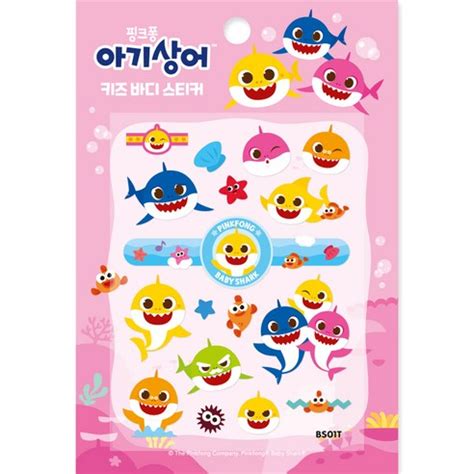 에이프릴코리아 핑크퐁 아기상어 키즈 바디스티커 BS01T 최저가 검색 최저가 3 220원 할인 알림
