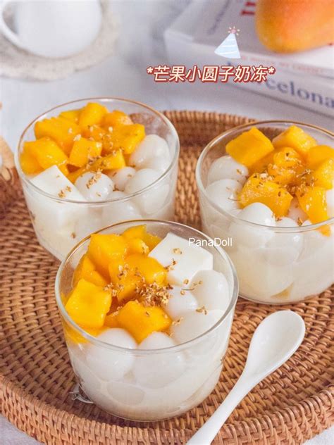 【快乐下午茶🥛芒果小圆子布丁杯🥭的做法步骤图】panadoll下厨房