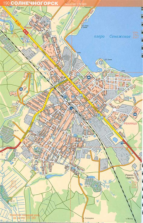 Карта Солнечногорска. Московская область, районный центр Солнечногорск ...