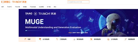 大模型训练的有哪些数据集？llm大模型训练有哪些通用语料？ 知乎