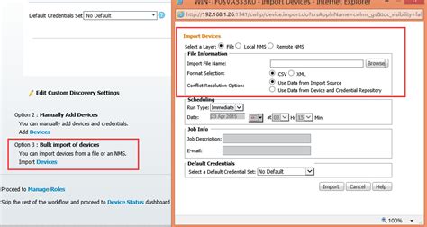 已解决 cisco prime lms 4 1 导入设备 Cisco Community