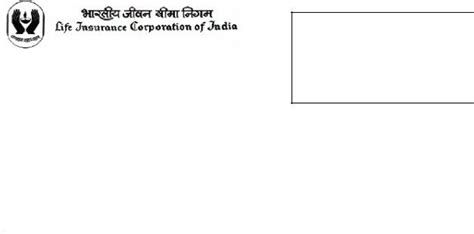 Lic Form 680 Rev 87 ≡ Fill Out Printable Pdf Forms Online