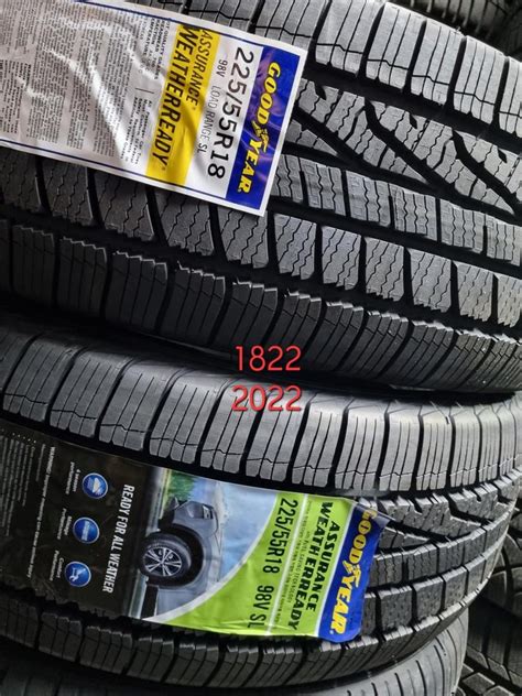 굿이어 타이어 웨더레디 올웨더 225 55r18 2개 신품 헬로마켓