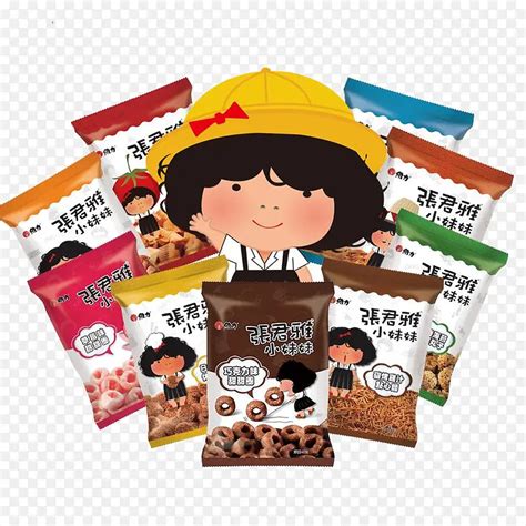 张君雅零食PNG图片素材下载 图片编号9376284 PNG素材网