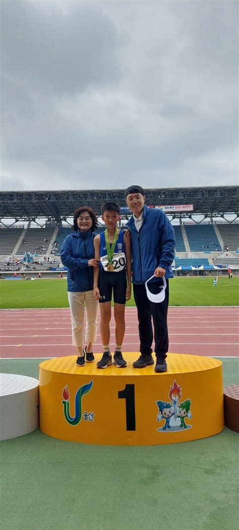 옥천 장야초 곽시헌 전국소년체육대회 높이뛰기 2년 연속 금메달