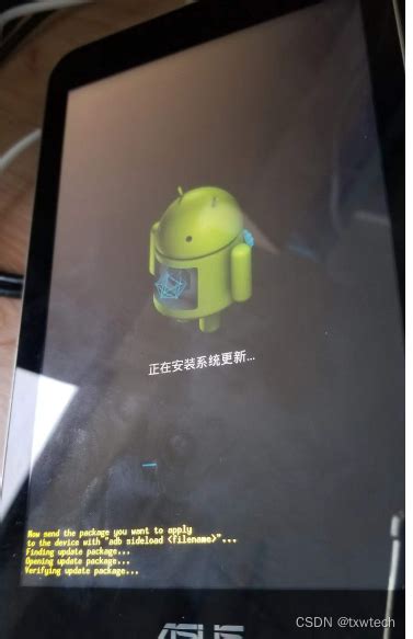 华硕平板k013me176cx线刷方法