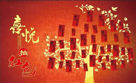 天马花园百元礼品免费送，百元现金红包免费抽 湘潭365房产网