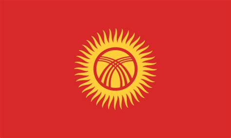 флаг киргизии | Флаги и гербы