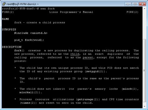 【linux】利用man命令来查看头文件与函数说明linux 获取某一头文件中所有函数声明 Csdn博客