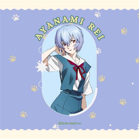 Rei Ayanami