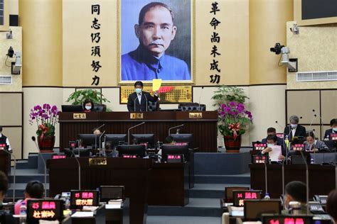 臺南市議會 議會快訊