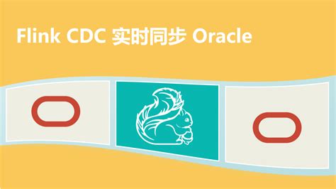 Flink Cdc 实时同步 Oracle Watermarks 博客园