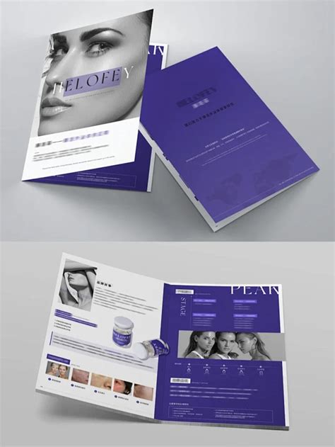 品牌故事宣传折页设计·企业介绍画册设计 ————————————————————— 设计项目：双折页设计 颜色搭配：简约·大气 适用行业：皮肤管理·健身·美甲美睫·spa足疗·美发造型·普拉提