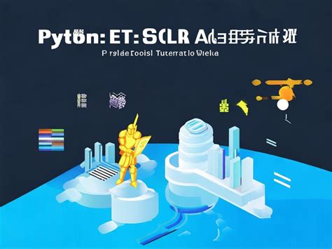 Python Etl实战：pandas与sqlalchemy深度集成 Dawoai