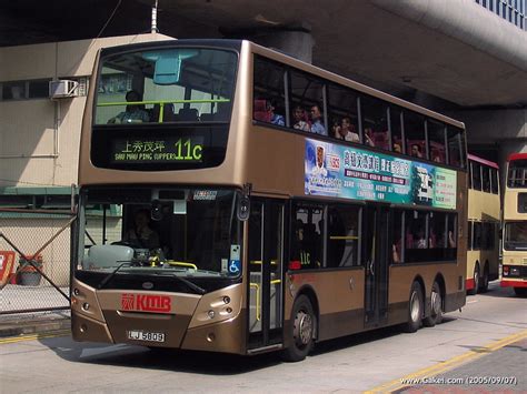 Golden Bus Page Route 11c