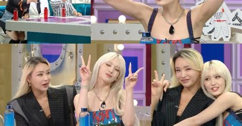 ‘라디오스타 전소미 태양 자이언티 테디 등 소속사 오빠들 실체 폭로