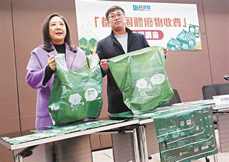 逾六成受訪者指欠回收設施 民記倡擴廚餘機網絡 香港文匯報