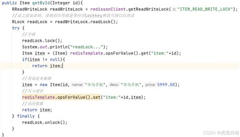 Redis双写一致性延迟双删能解决一致性问题么 Csdn博客