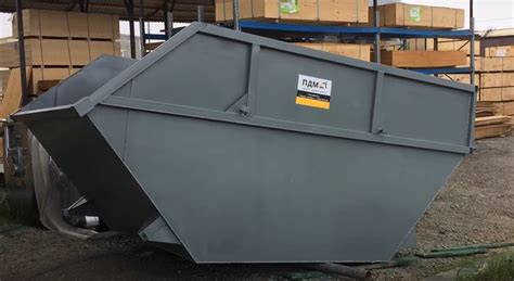 Купить бункер для мусора 8 куб м в компании ООО ПДМ