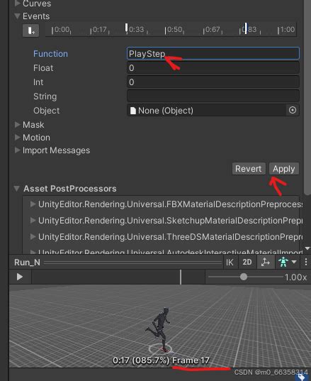Unity Audio Csdn博客
