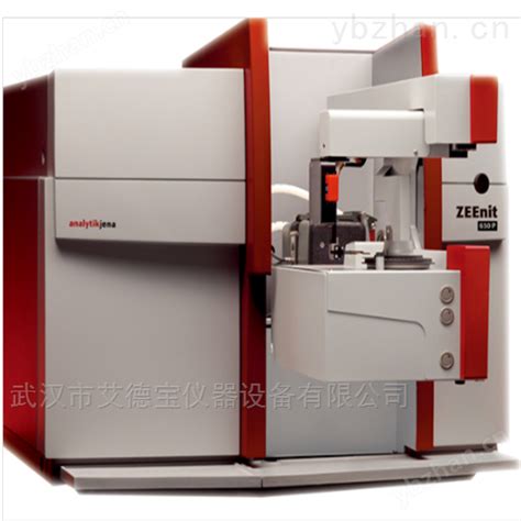Zeenit® 650p 石墨炉原子吸收光谱仪 仪表网