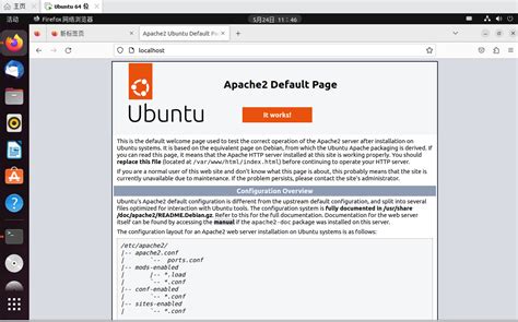 Web综合 郭幸坤 博客园