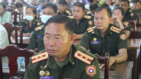 ເມືອງແກ່ນທ້າວ ແຂວງໄຊຍະບູລີ